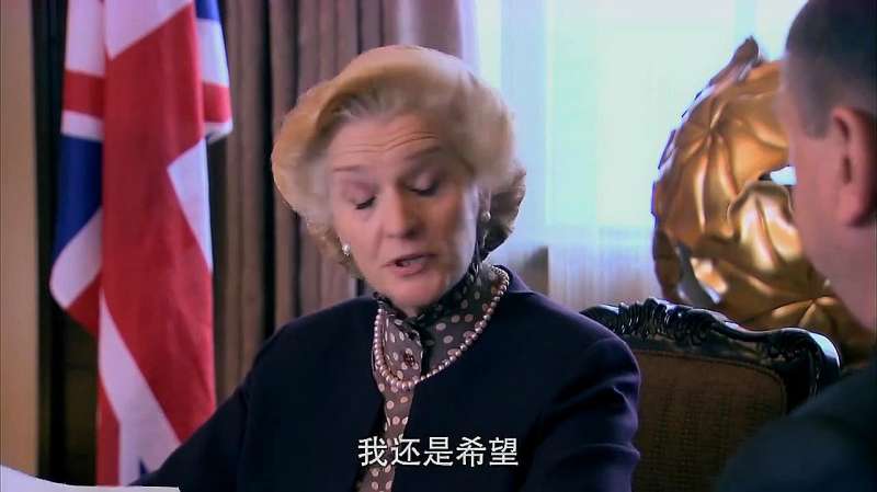 五星红旗:英国人还一脸不服!被中方强硬态度直接拒绝,句句扎心