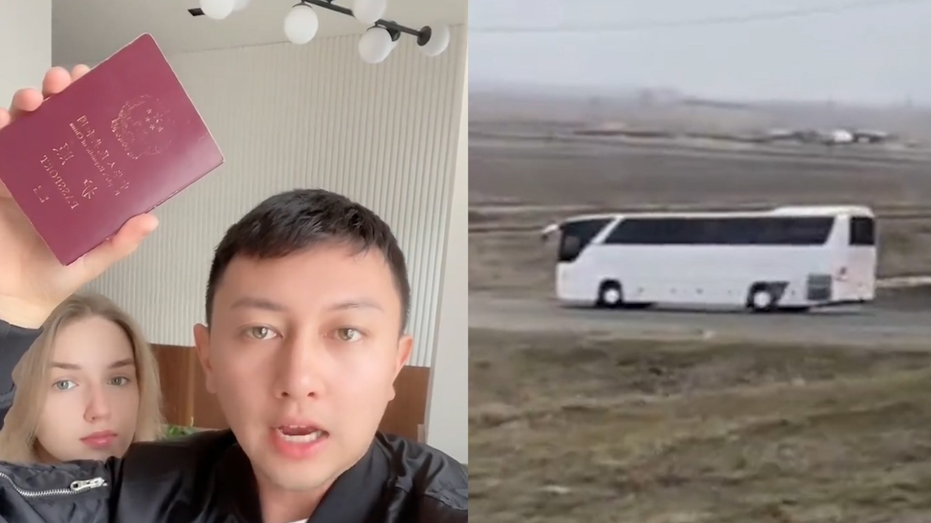 小伙想带乌克兰妻子一起撤侨,中国驻乌大使馆霸气回复:可带配偶