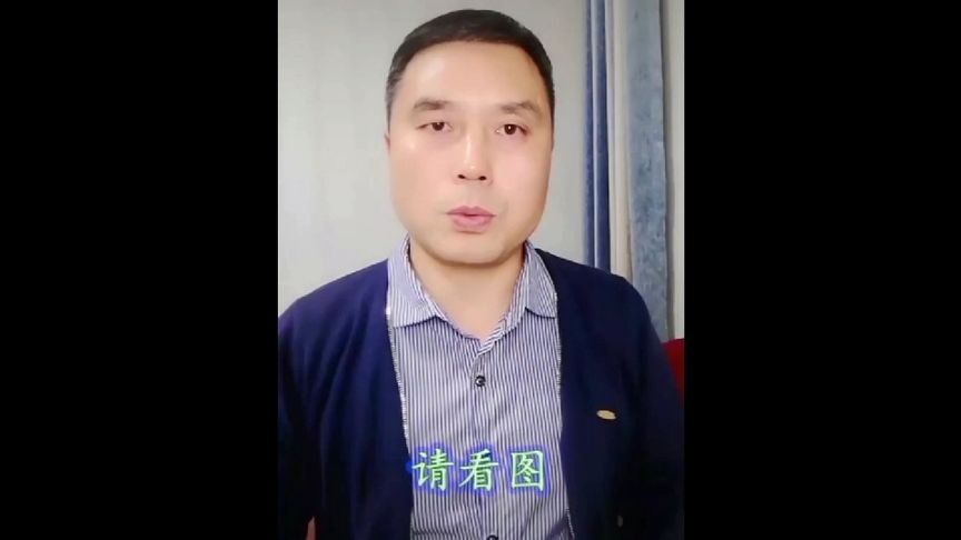 闪记单词有秘诀