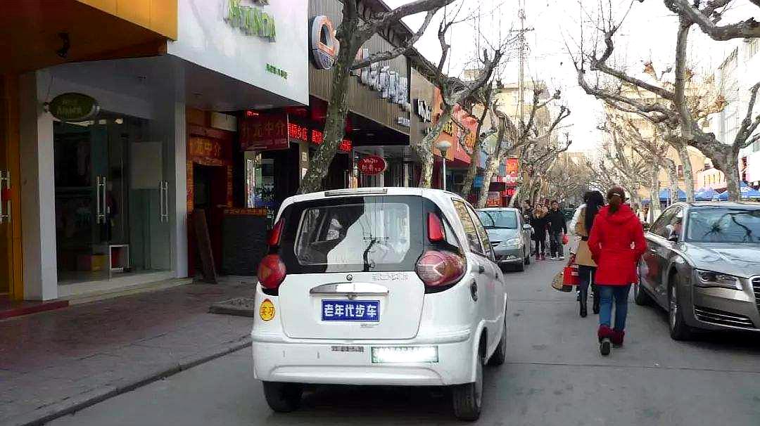 电动四轮车应不应该上牌?要什么驾照?听听交警是怎么说的