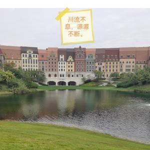 阿杰深圳生活 