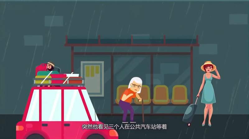 悬疑推理解析之两个抱孩子的乞讨者,谁是骗子