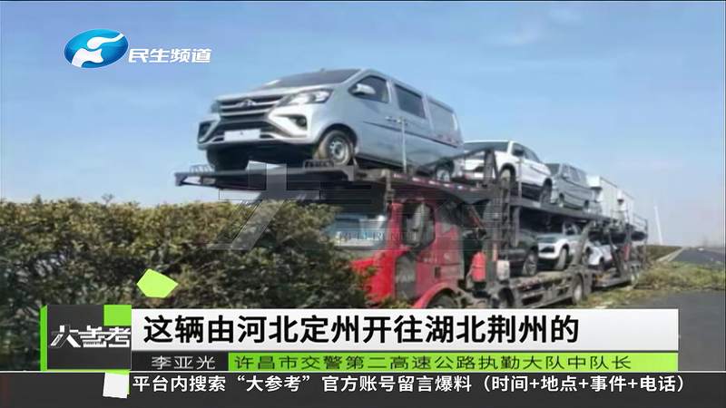 河南许昌:惊险!货车司机开车“打瞌睡”,连撞高速隔离栏34米