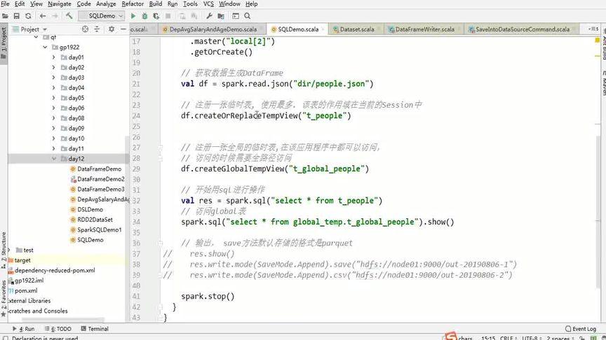 Spark全套教程之大数据:第165讲
