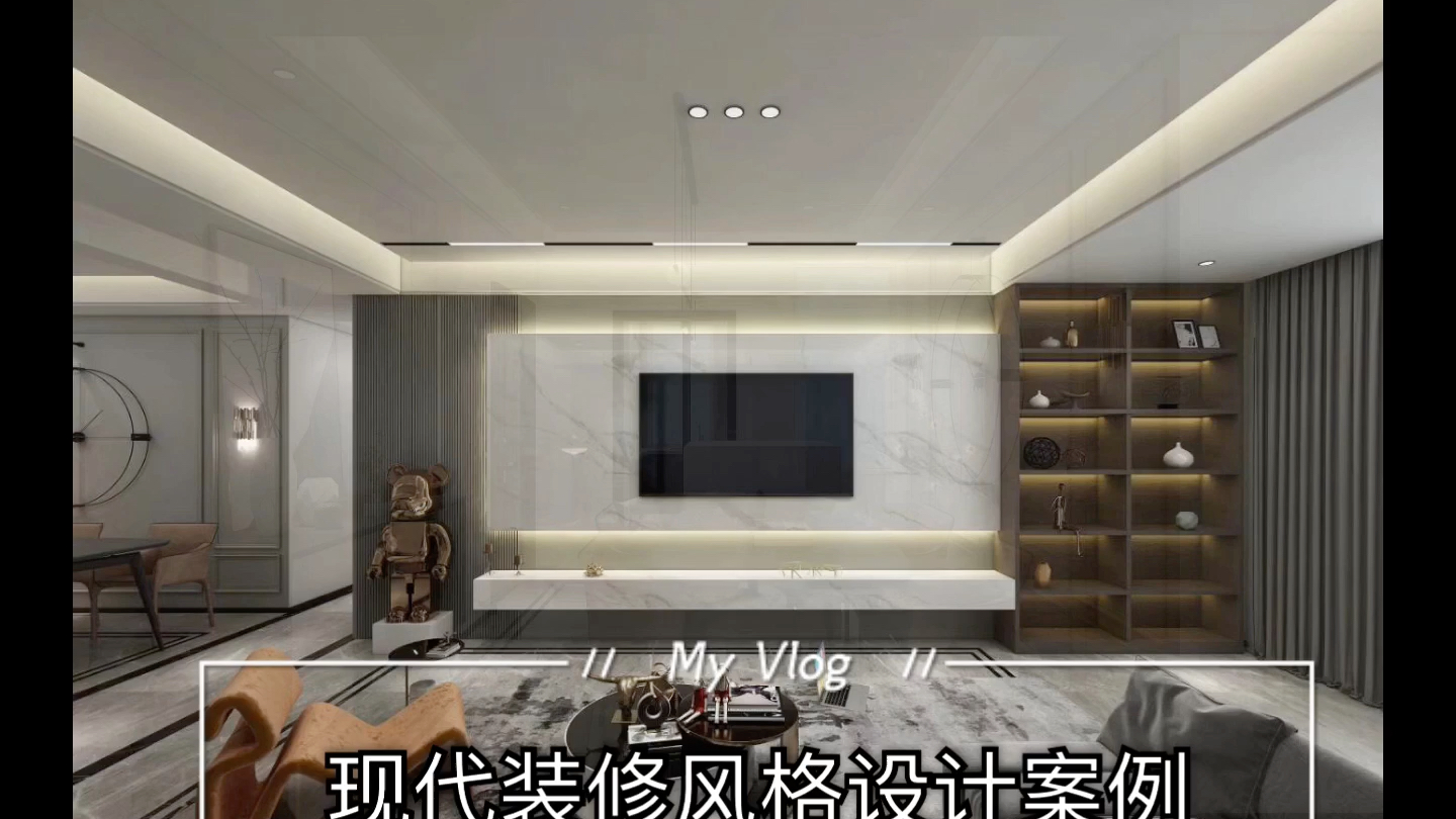 室内装修设计案例