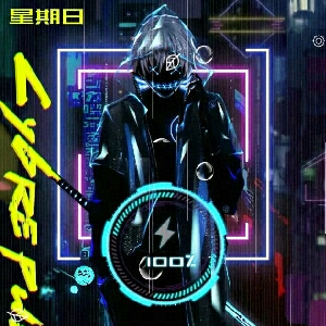 RSNUD 