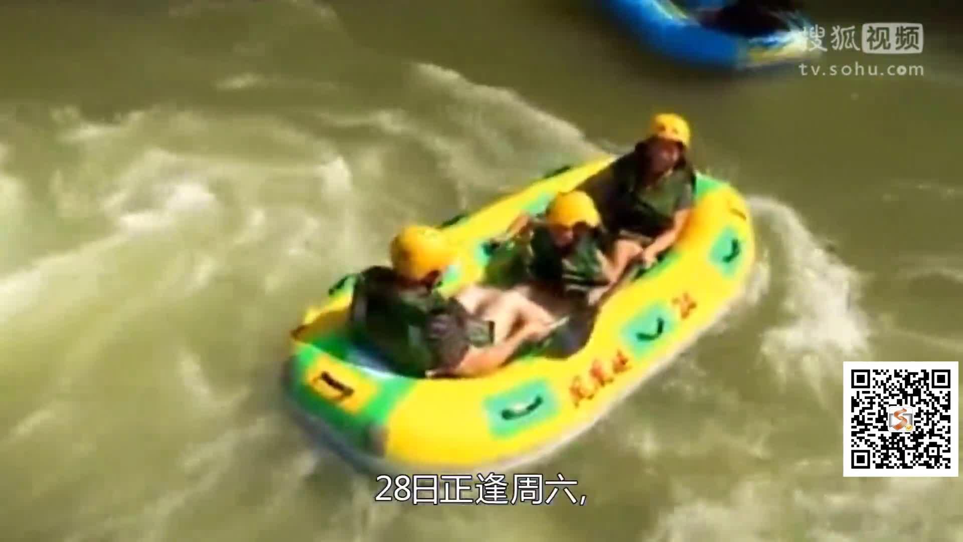 ...暴雨致景区突发山洪,8名漂流游客遇难(附:夏季汛期漂流注意事项)_...