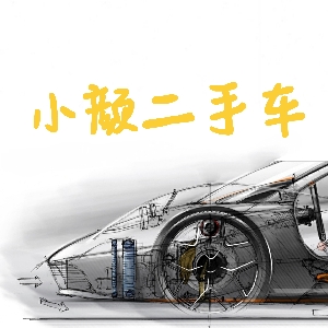 小颜的两厢车库 