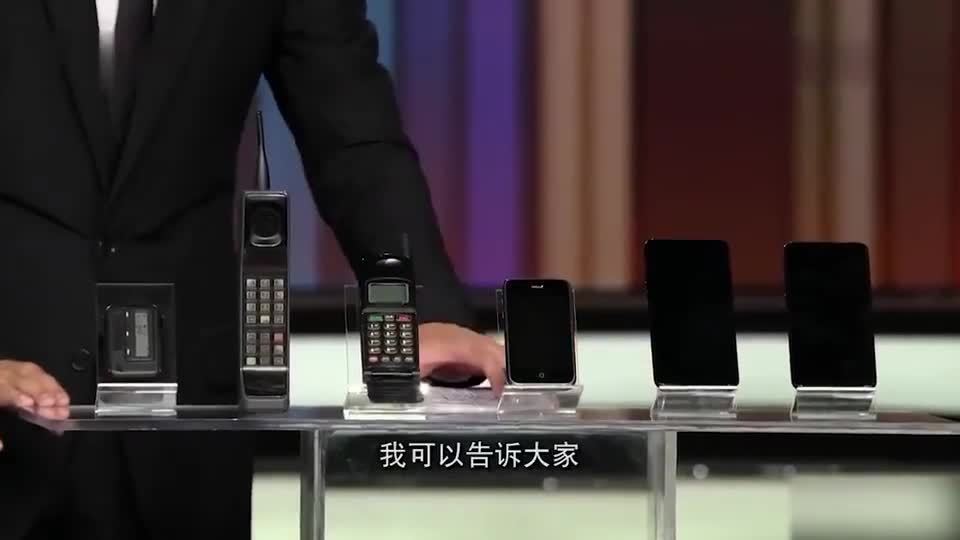 从1G到5G手机发展史,撒贝宁:像极了我的成长史!