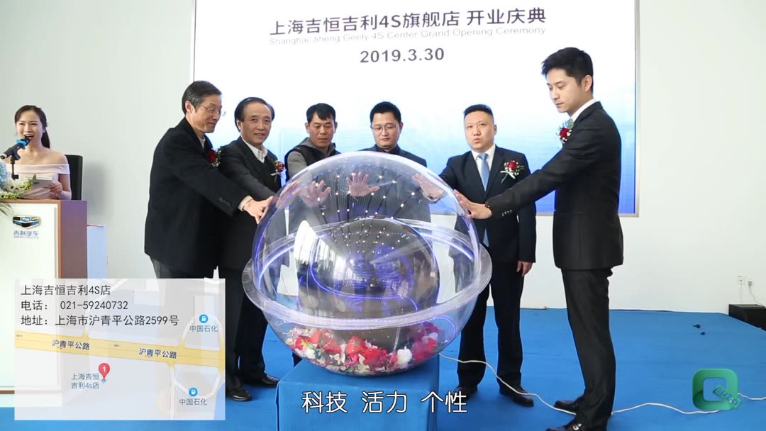 按照吉利汽车3.0标准建设的4S店,只有这一家