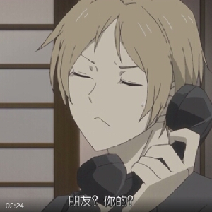 不负233333 