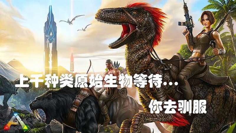 Steam周销售排行榜登顶,生存模拟类游戏又一力作