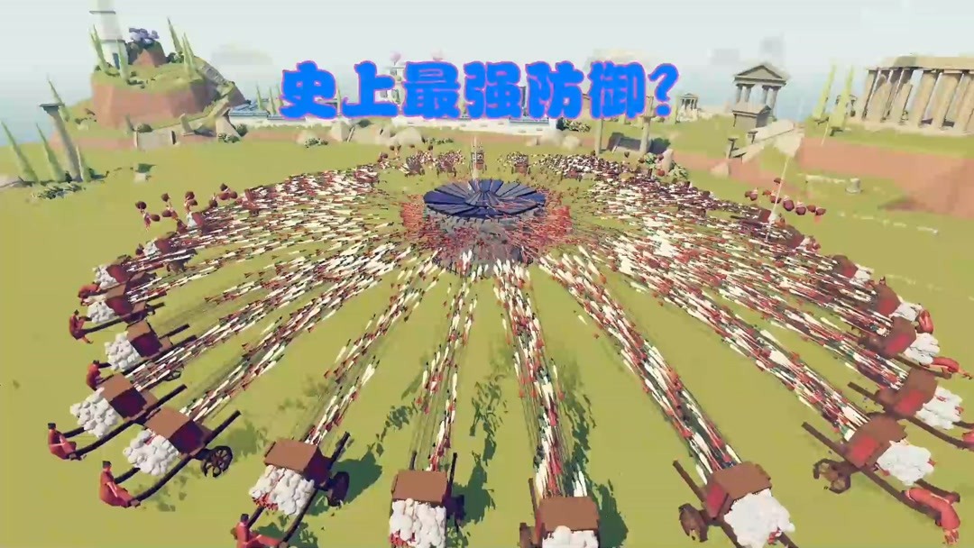 全面战争模拟器:上百弓箭手都伤不了他!这估计是最强的防御了吧