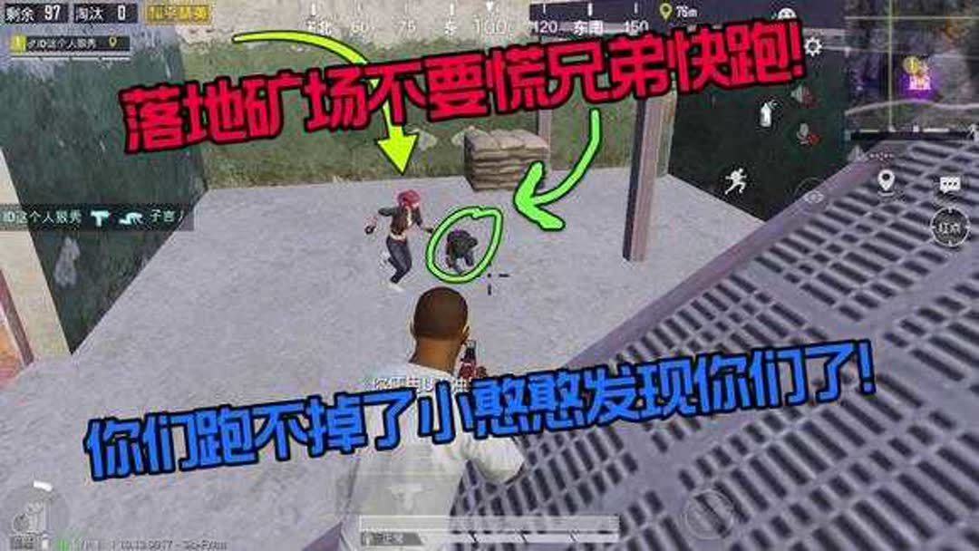 小憨憨来到矿场,这次敌人跑不掉了!