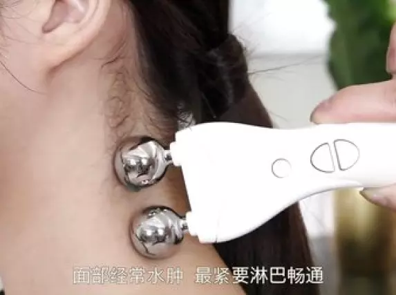 sèvetv - 家居瘦脸小仪器