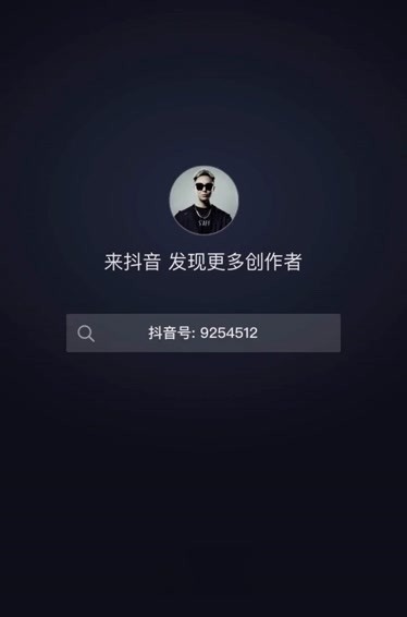 ...请你来北京授课,从此成为我舞蹈和人生的老师与榜样,big respect❤️