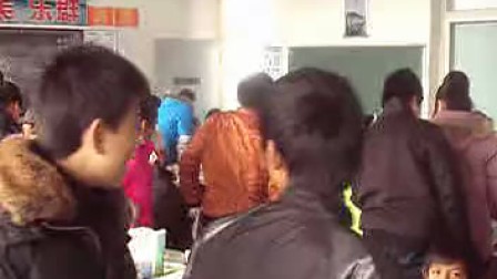 九门中学·李书爱·数学课堂实录 等式的性质