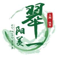 翠一翡翠 