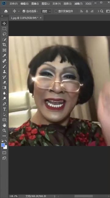 点赞收藏,让你的ps不再卡顿哟ps设计ps教程