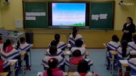 合理安排时间 董会敏_2017_1_3_12_38_52_2f45_0