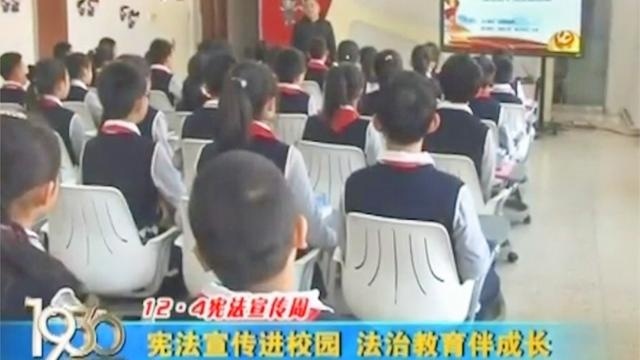 南内环街二社区携手法律人士,走进小学做宣传,提高学生法律意识