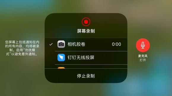 SB山羊模拟器第一期