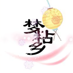 梦粘乡粘土手办秀 