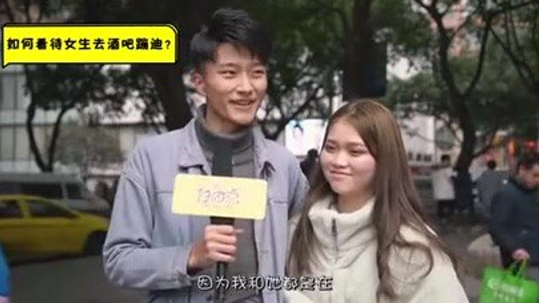 成都女娃儿出来精蹦撒,蹦出人生巅峰,哈哈哈哈~#标准女生守则