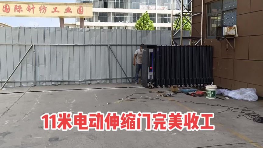 #电动伸缩门 #车牌识别 #人行通道门禁