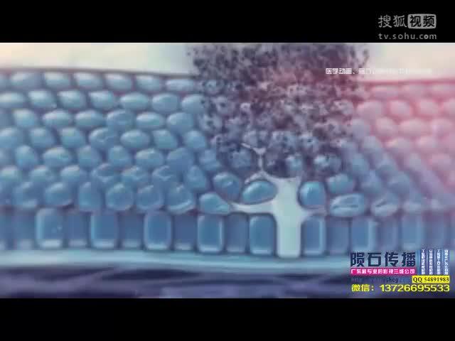 史上最牛的医疗三维动画宣传片,绝对吸引你的眼球