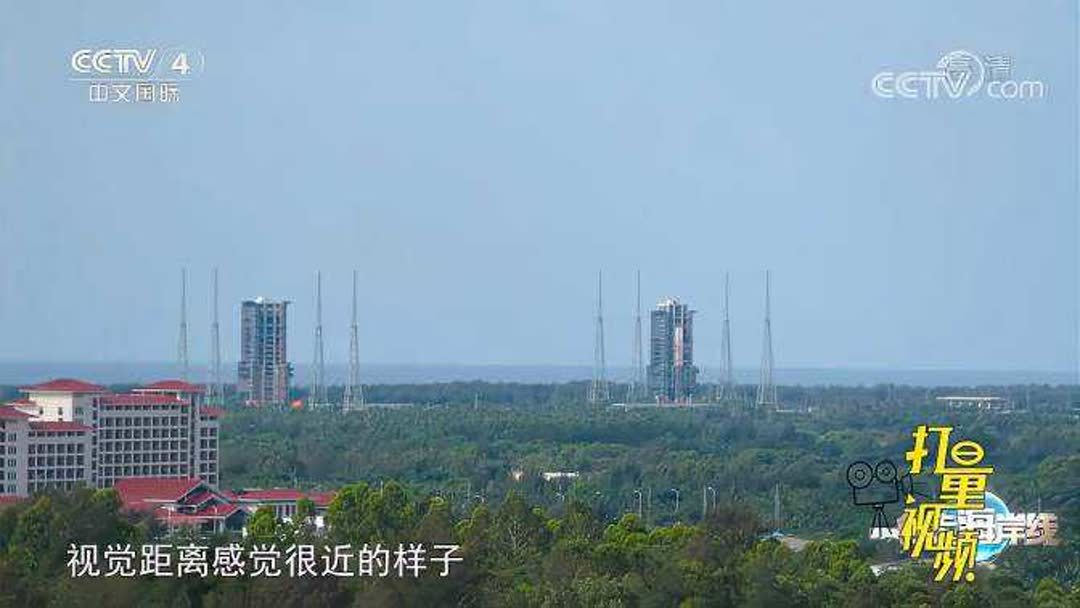 男子的酒店有9层高,成为观看火箭发射最好的位置|远方的家