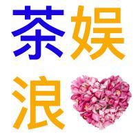 昕昕视角 
