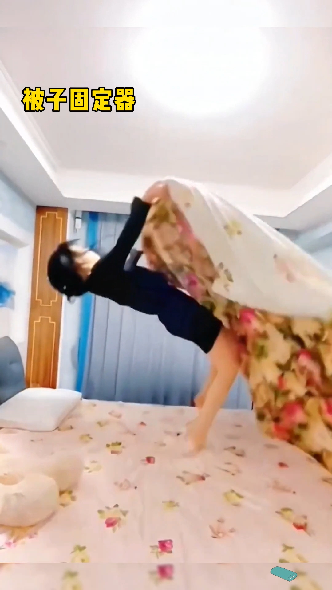 ...卡扣设计,拿取方便 可以反复使用!#居家好物 #被套固定器 #床单固定器