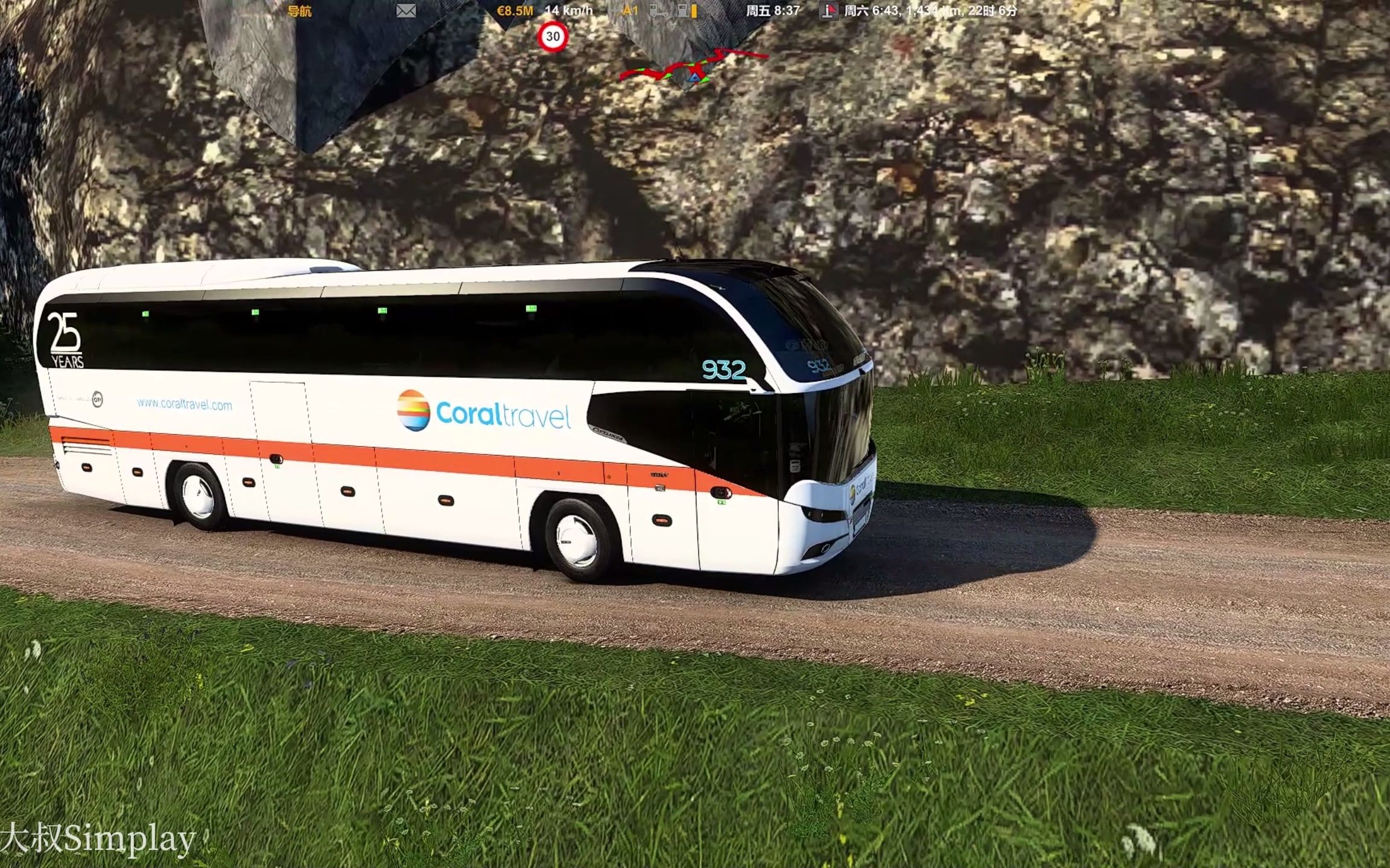 欧卡2-EAA地图客运-客车MOD天花板,尼奥普兰CITYLINER的山路运输