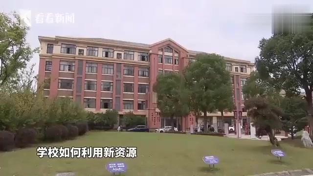 松江区举办深化"三全育人"综合改革暨大中小学思政课一体化建设