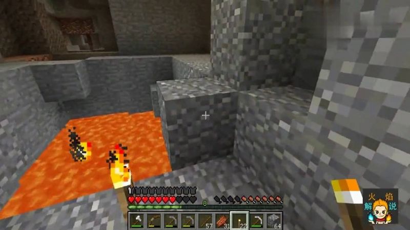 火焰解说 我的世界 3323 懒人箱子储存系统 火焰纯生存