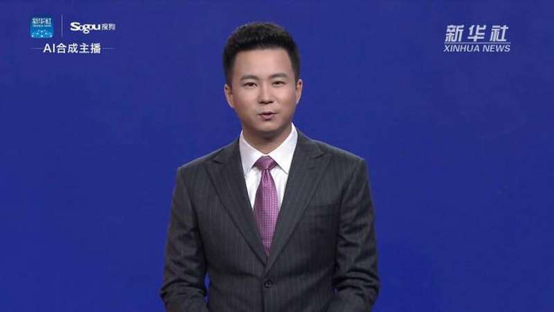 AI合成主播|浙江将推进农业数字化转型