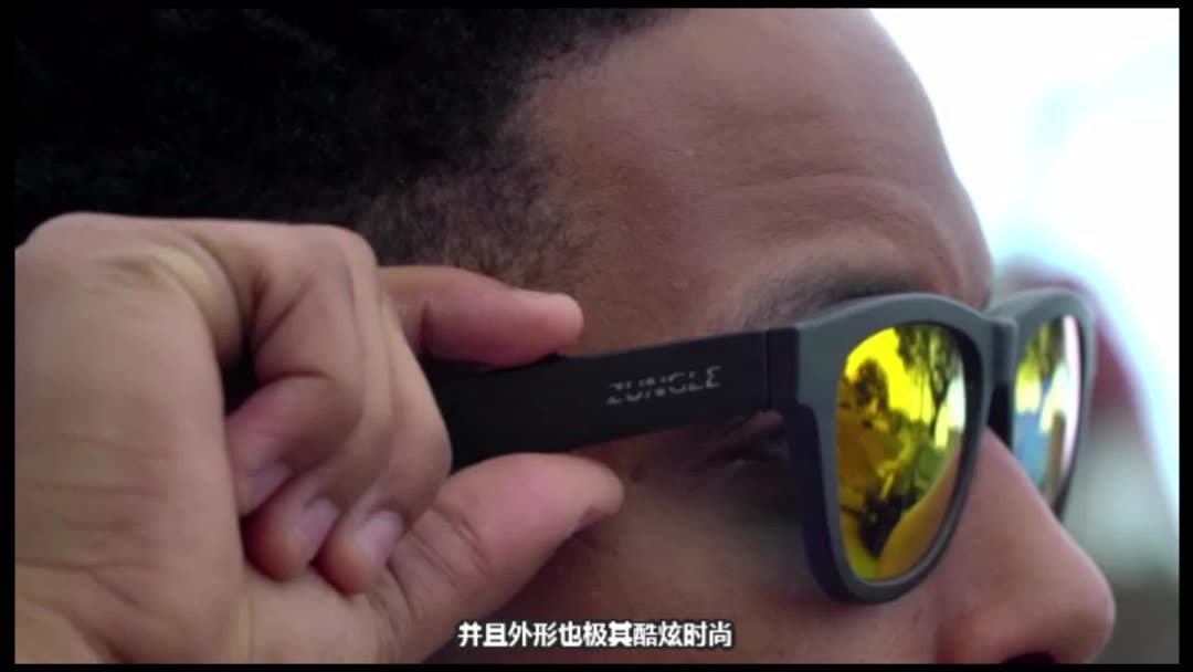 装逼太阳镜耳机,骨传感黑科技,单车听歌也能很安全
