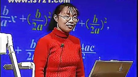 一元二次方程的根的判别式 徐缓.flv