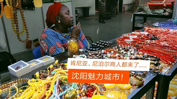 尼泊尔人无障碍与伊人交流,主动邀请拍视频,宣传他们商品文化!