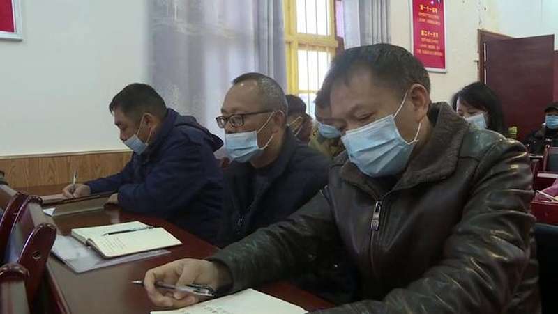 县住建局召开2020年经济工作会议