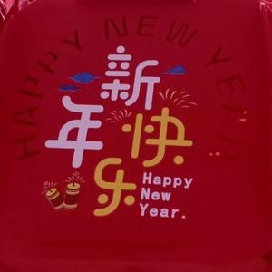 云青教育 