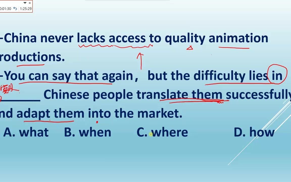 高中英语介词的宾语从句,中国从来不缺高质量的动画作品。但是困难...