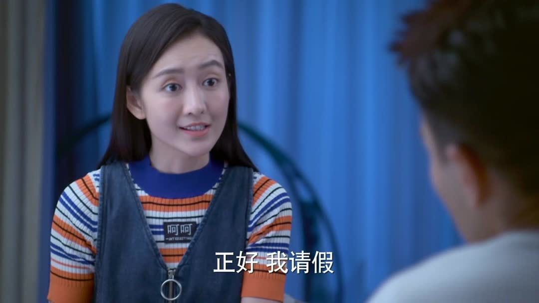 上司让妈妈修改文案细节,提出想请假,被爽快批准