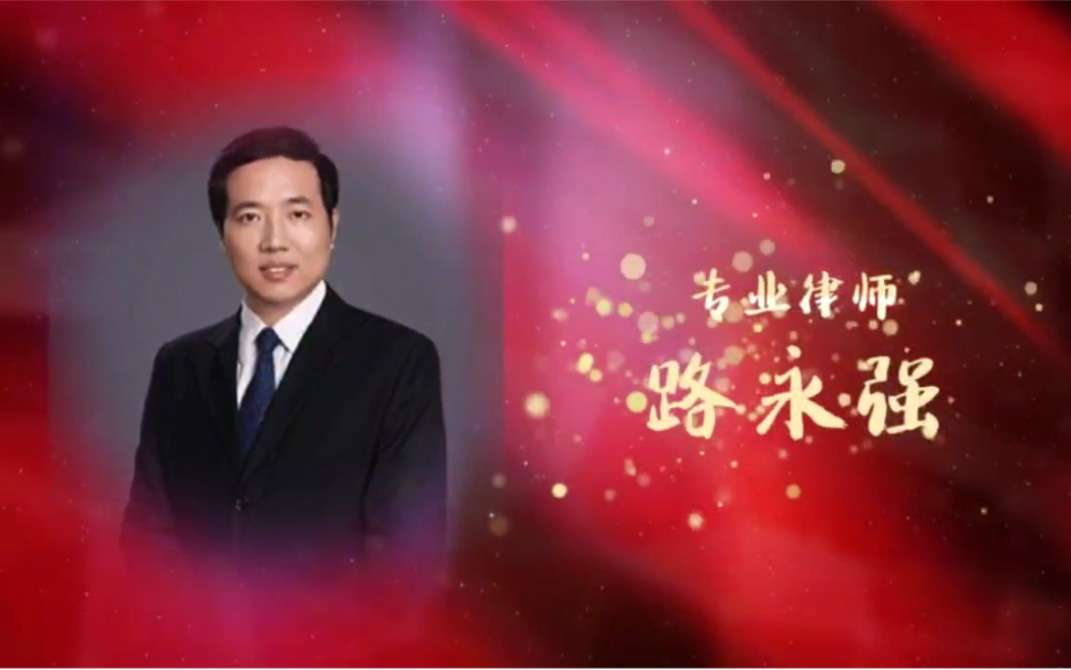 怎样认定典型的行政协议为特许经营协议?