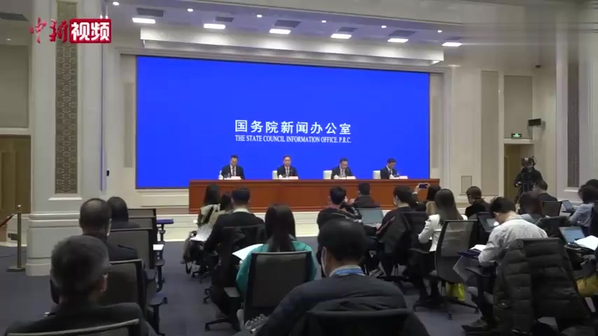 商务部:RCEP生效将提振疫情背景下经济复苏的信心