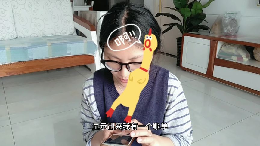 宝妈信用卡一年没用要收年费 不想缴费 这么操作可以免除账单