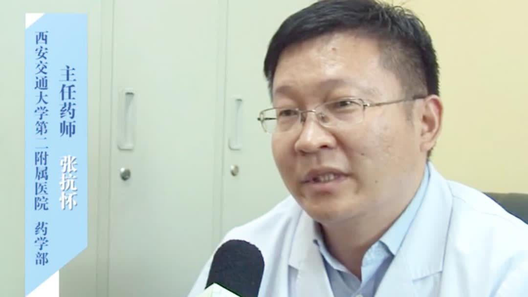 专家总结过度使用抗生素的三大危害 看完你还敢用吗?