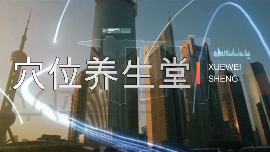 按摩臂臑穴有效治疗:颈项强急,颈淋巴结核,急性结膜炎等症状!