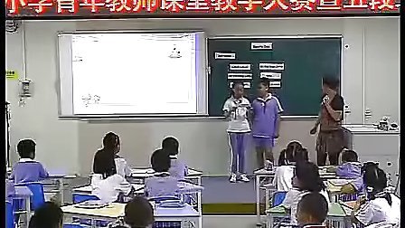 2013小学语文 优质课教学视频 全国比赛特等奖视频